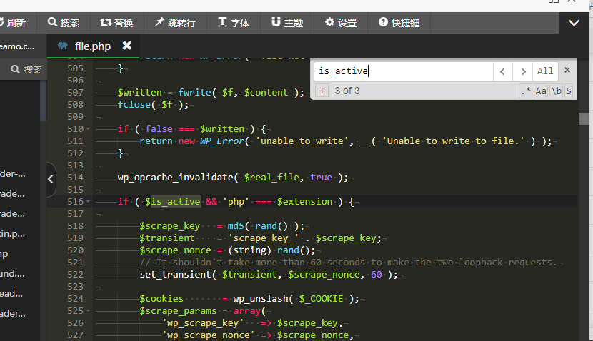 WordPress中使用Markdown并支持LaTex - Caiwen的博客